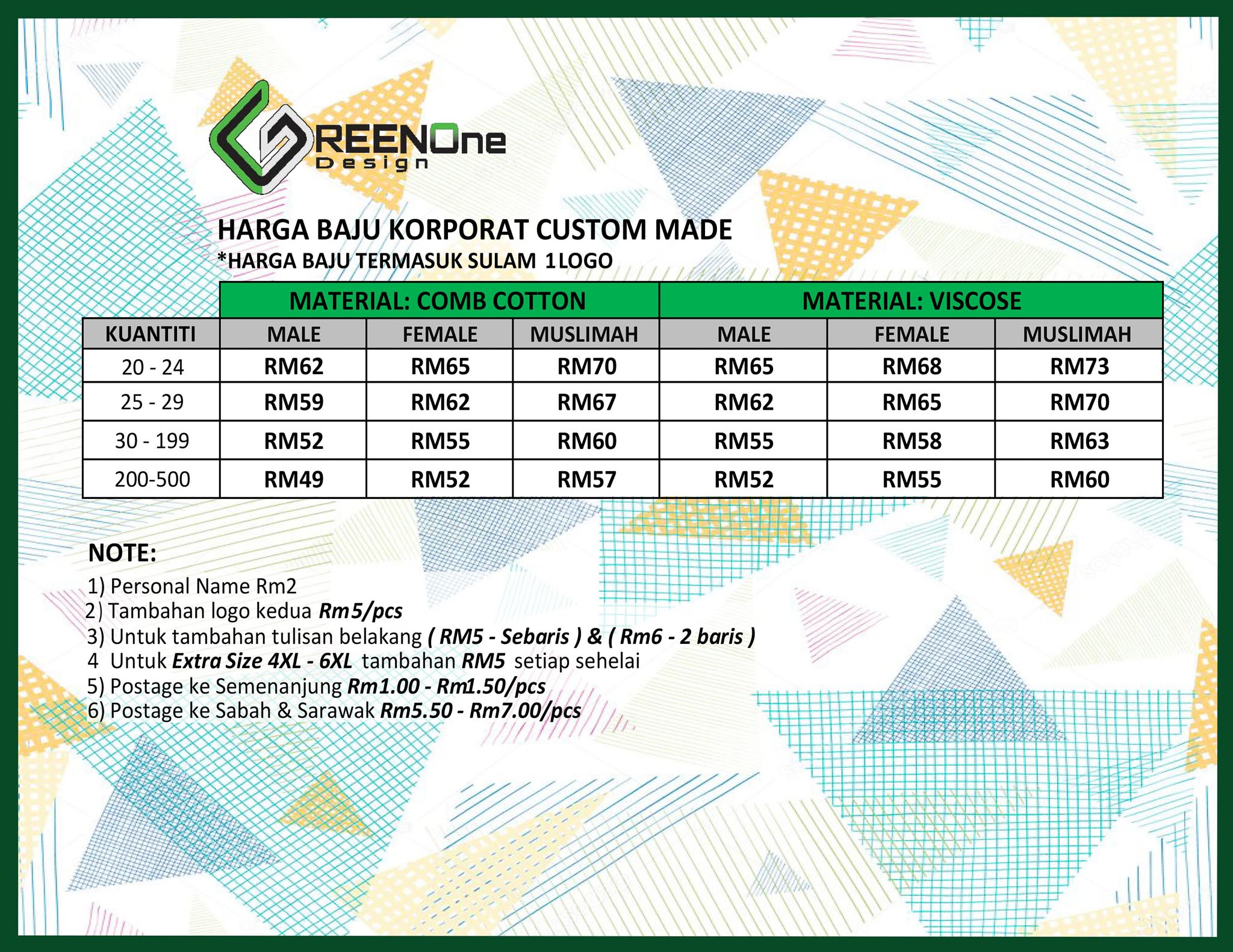Tempahan - GREEN ONE EMBROIDERY DESIGN (SA0245350-D)